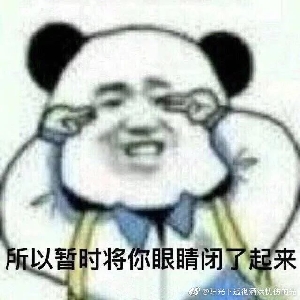 evergrandevery 