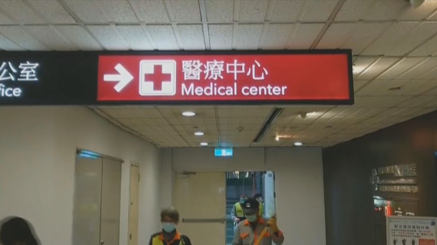 国台办:已向台方通报疫情信息36次 台方向我通报15次