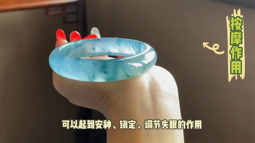翡翠还有你不知道的作用!