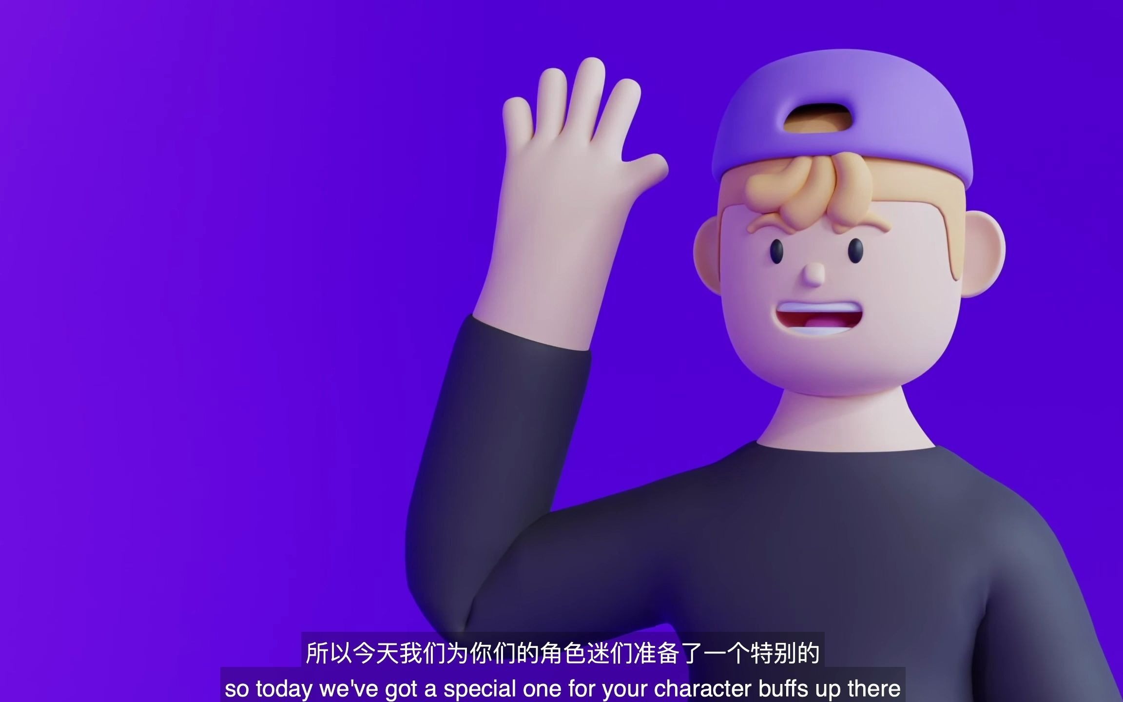 【Blender】角色建模教程Basic Character(中英字幕)