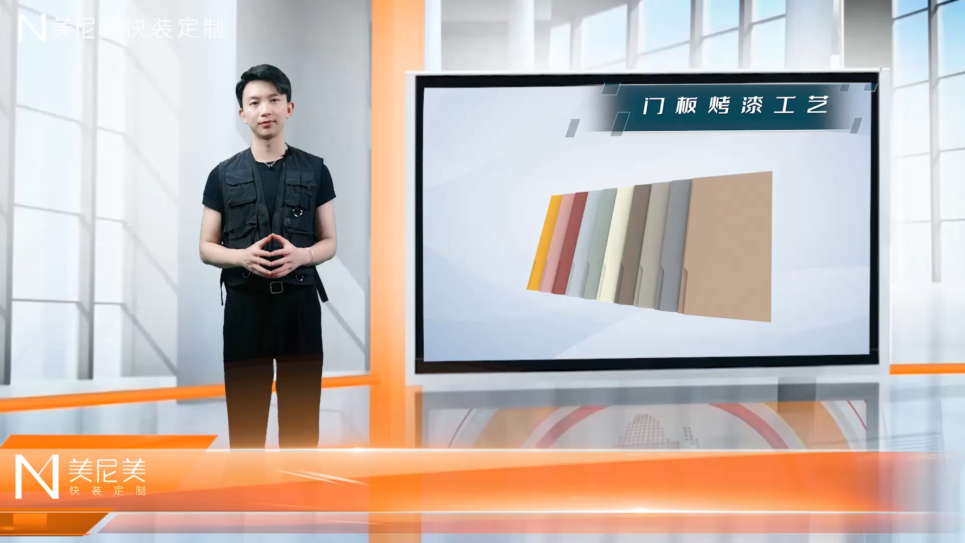 什么是烤漆工艺|定制衣柜橱柜配美尼美烤漆柜门,美观耐用更环保