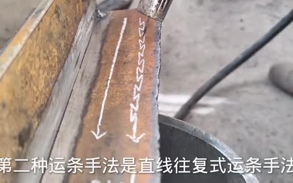 二保焊药芯焊丝平角焊一遍活的焊接方法,看完后就学会了