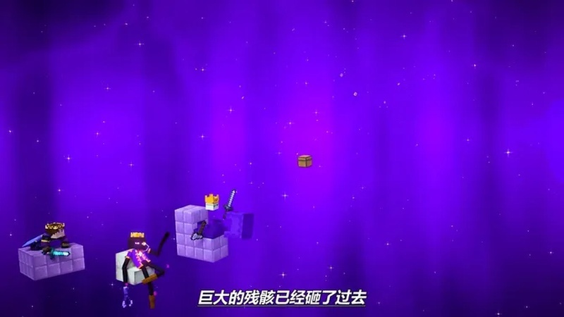 循声守卫大战末影龙,末影龙竟然打不过它我的世界