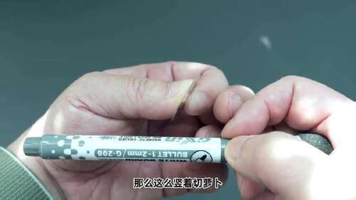 剃须刀片正反用错伤皮肤?90%的人都不知道的正确用法!