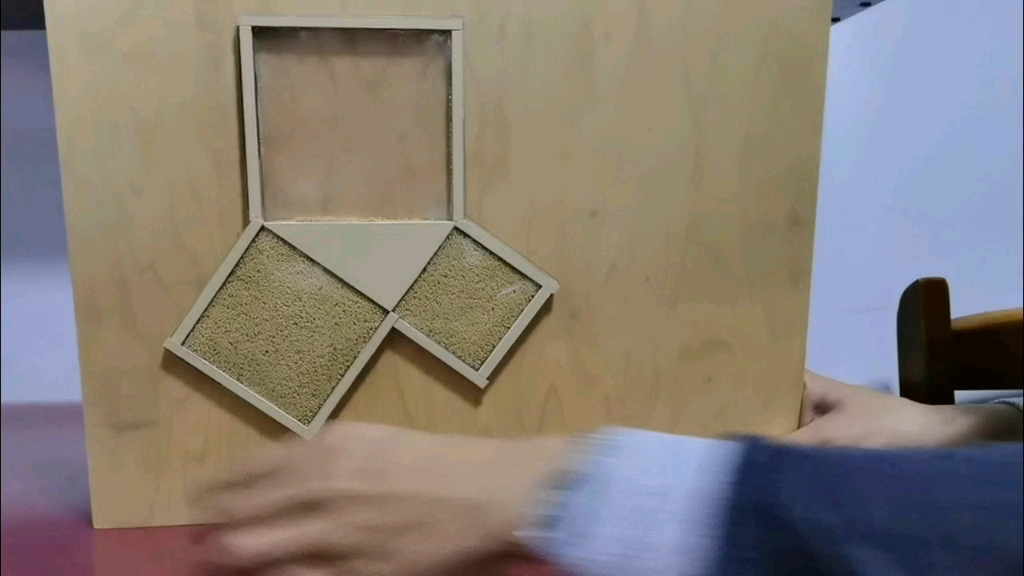 初中数学自制教具:验证勾股定理