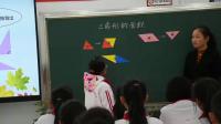 新冀教版小学数学五年级上册六多边形的面积探索三角形面积公式-徐...