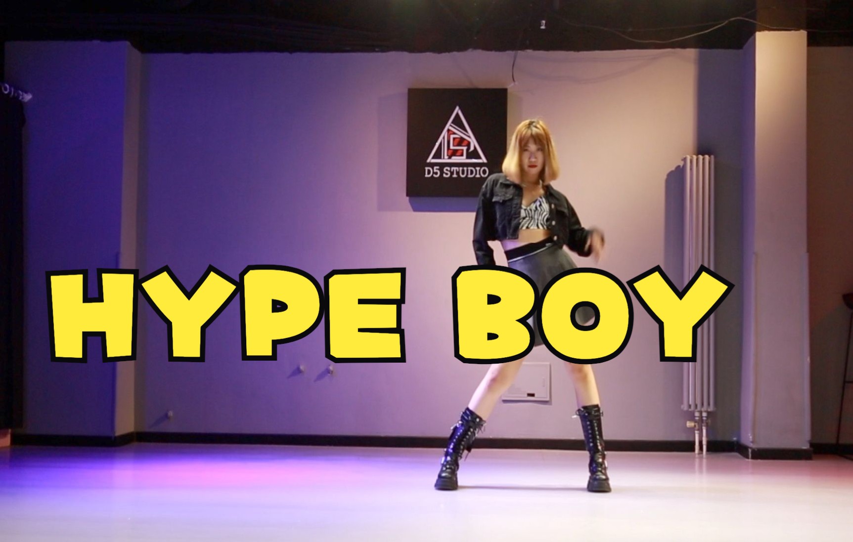 Newjeans - Hype Boy 一丝不落的全曲翻跳!～ /综合位