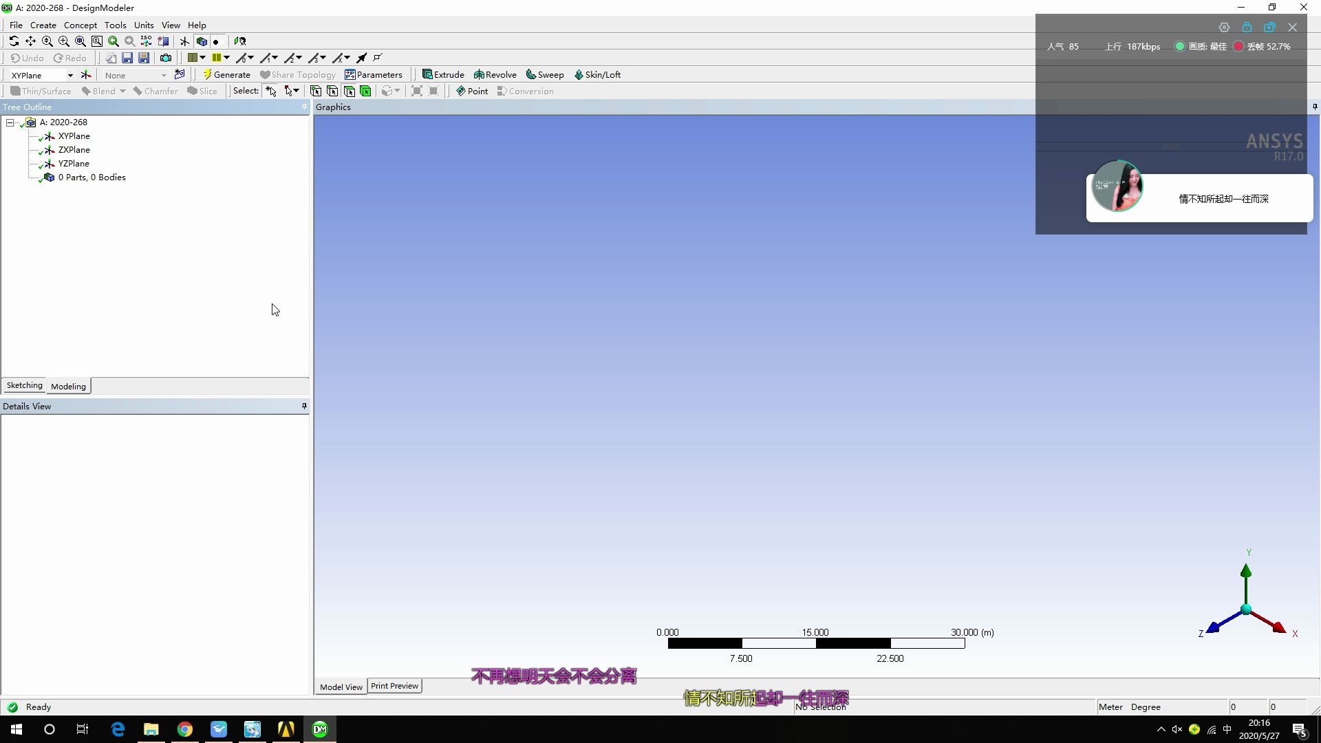 【ANSYS】[热力学仿真]散热肋片优化