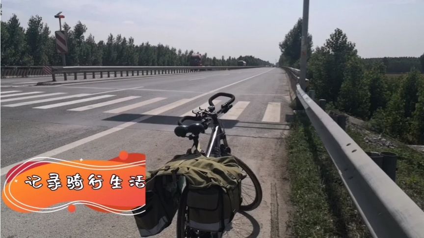 青岛到高密市途中前变速线断了,胶州市捷安特店10块钱搞定(23)