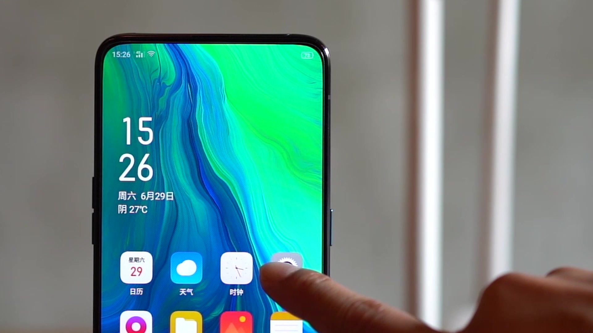 OPPO双WiFi 网络加速测评