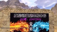 逐渐消失的魔兽版CS1.5