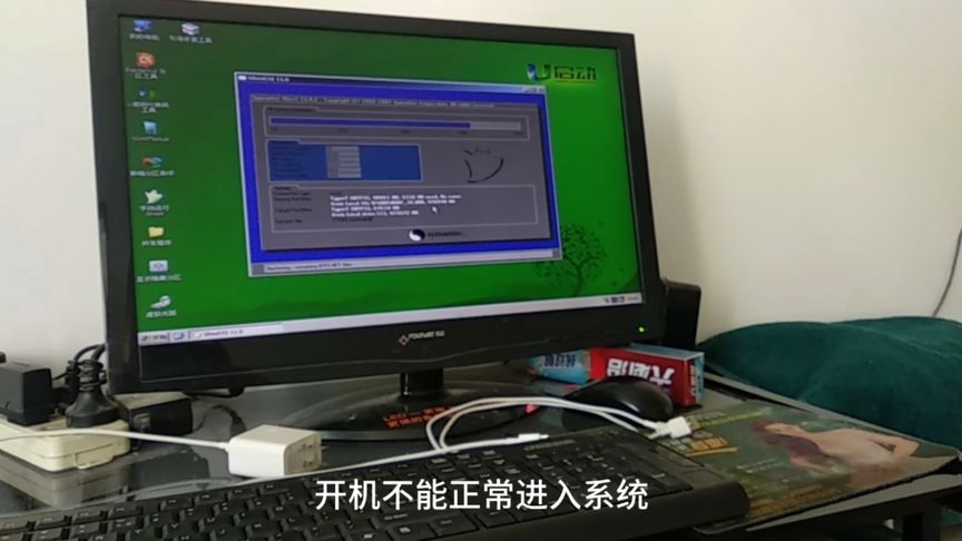 台式电脑开机不能进入系统,用启动U盘还原系统到C盘完成装机。