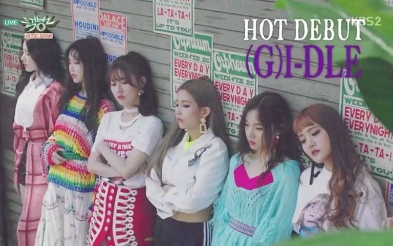 4K|(G)I-DLE出道曲《LATATA》经典六人舞台秀!中文字幕完整版.