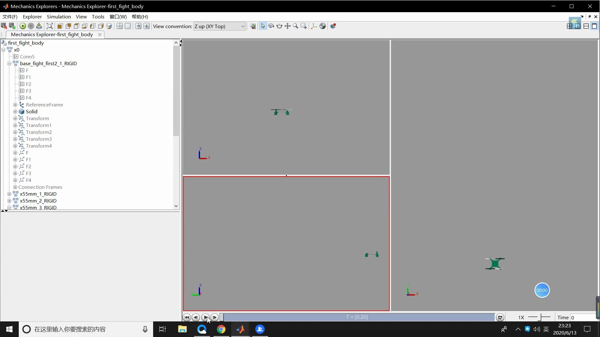 simulink 仿真四旋翼无人机pid控制