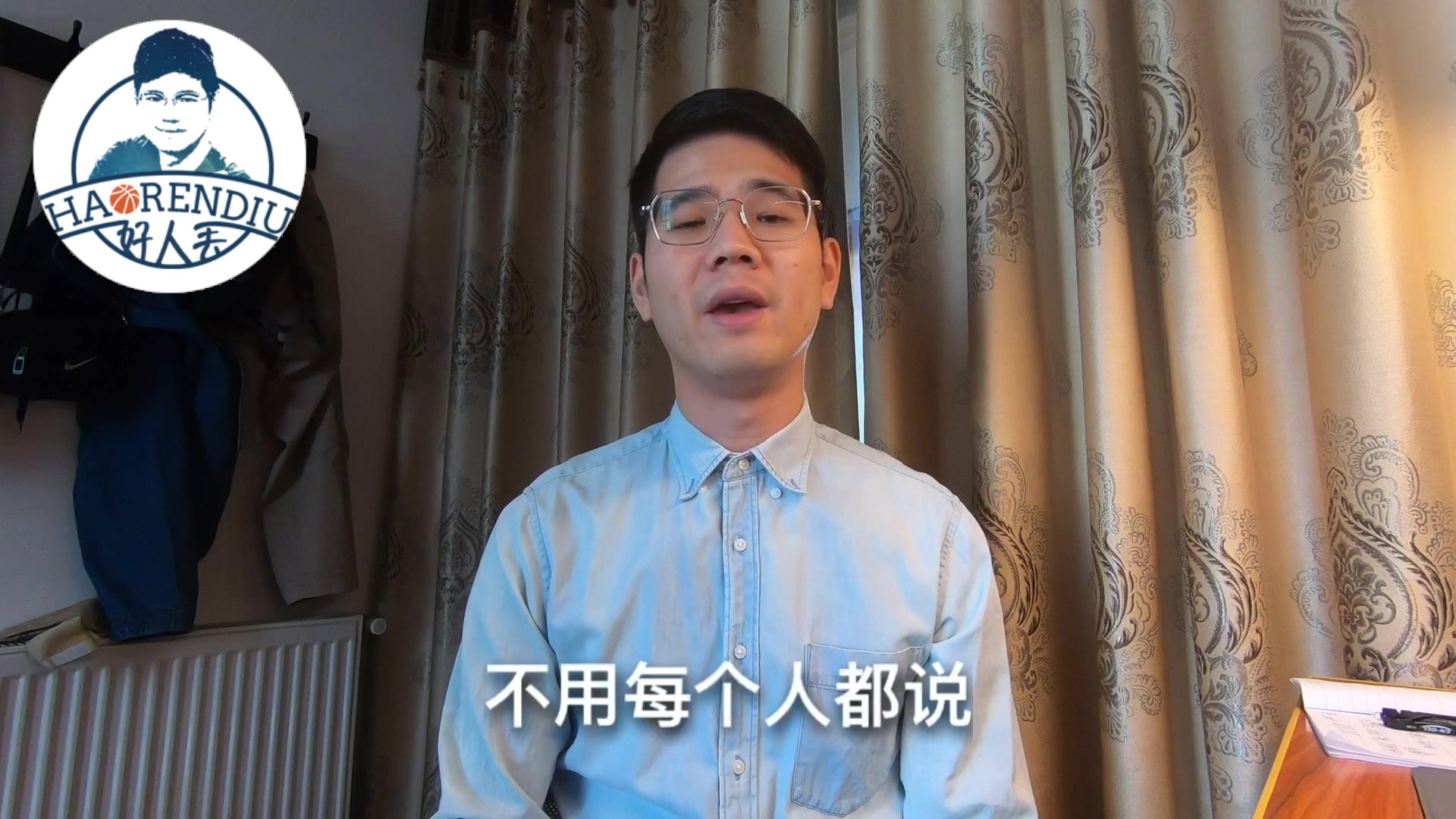 网贷信用卡逾期了,爆通讯录是不是没有商量?听听前催收员怎么说