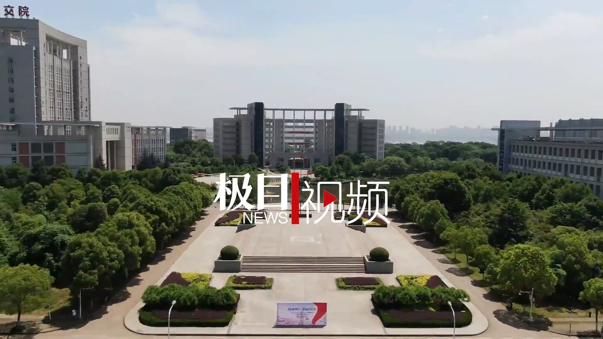 探访武交院VR智能物流实训室,从包裹分拣到港口吊桥都能体验