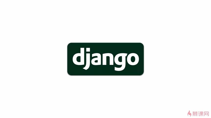强力django+杀手级xadmin打造标准的在线教育平台