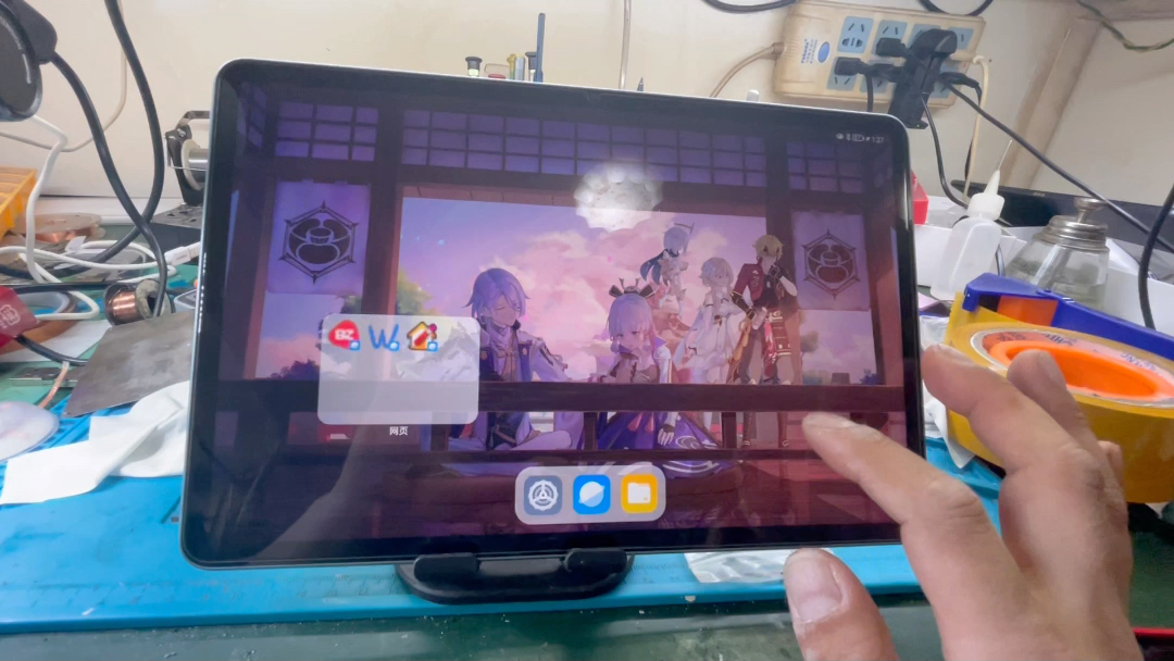 华为平板matepad11完美扩容运行内存,不影响升级,护眼模式电子书...