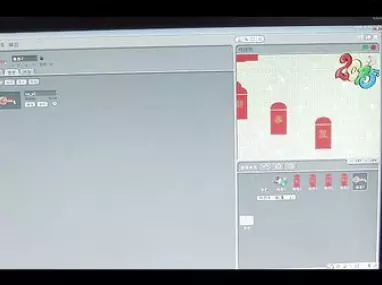 Scratch 信息技术微课 抢红包