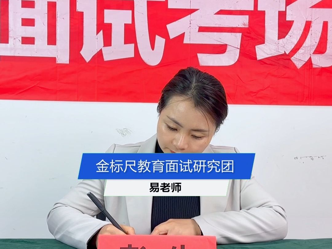 政府推行人才政策,领导安排你负责宣传,从企业,园区,院校三个地方选...
