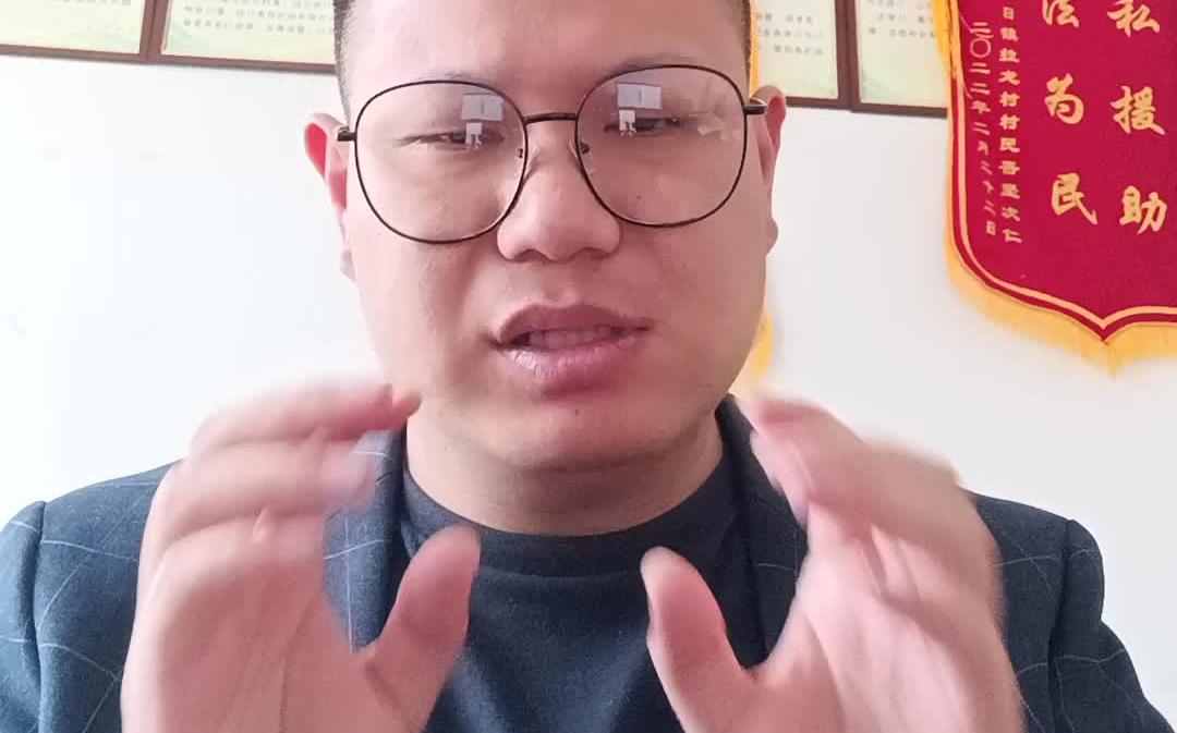 更深入聊一聊帮信罪和掩隐罪,控制说是解决两罪bug的关键