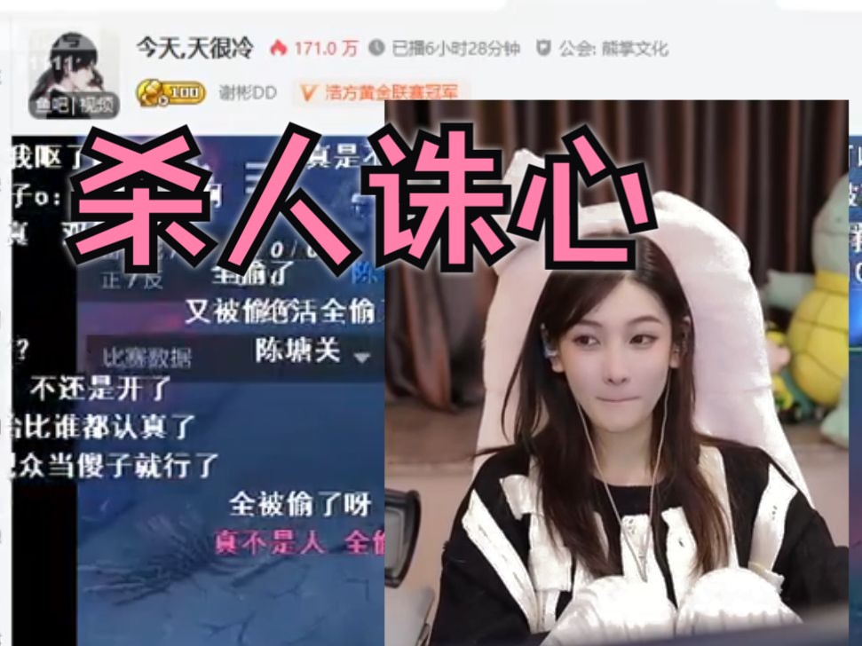 ...川神把彬彬宝贝的 “一轮游不开SC提升到 不夺冠不开SC”的高度