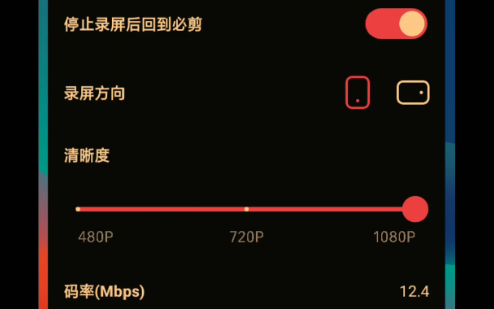 骗子把我买的荒野乱斗号,密码给改了,态度极其恶劣!