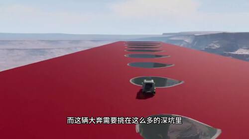 车祸模拟器:怪物大叔开着汽车兜风,结果被宝剑劈成马赛克