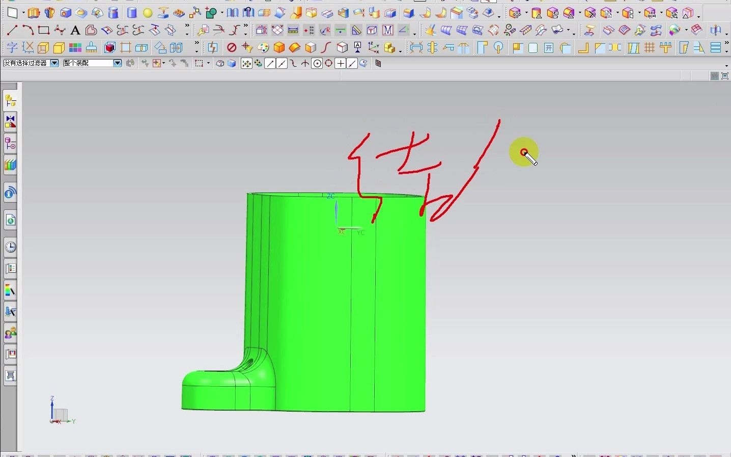 必备结构,工厂前模斜顶设计