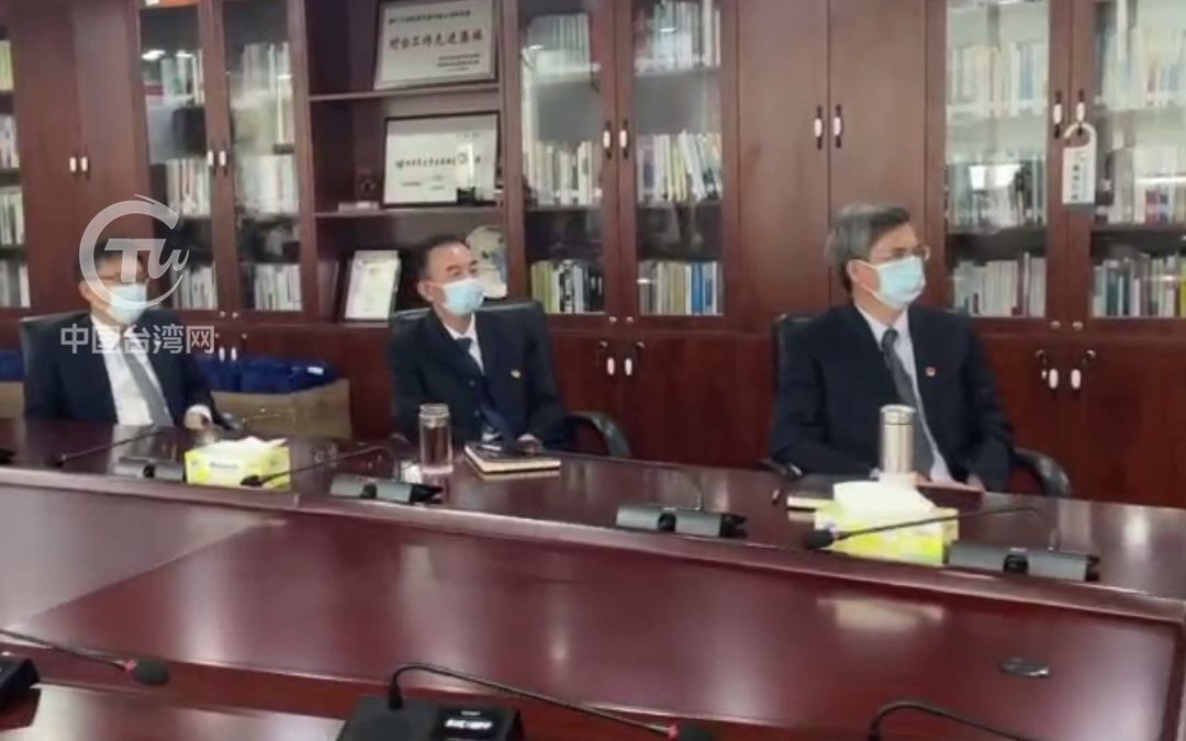 各地台办系统集中收听收看党的二十大开幕盛况