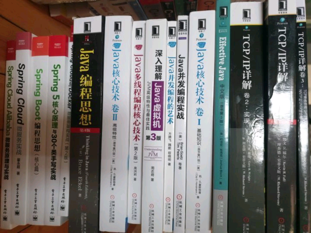 c语言相关书籍推荐