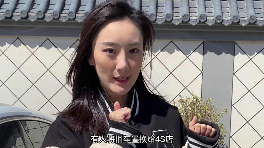 买新车时,旧车如何处理最划算?这几个方法你一定要记住