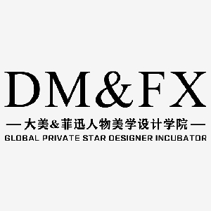 大美菲迅人物美学 