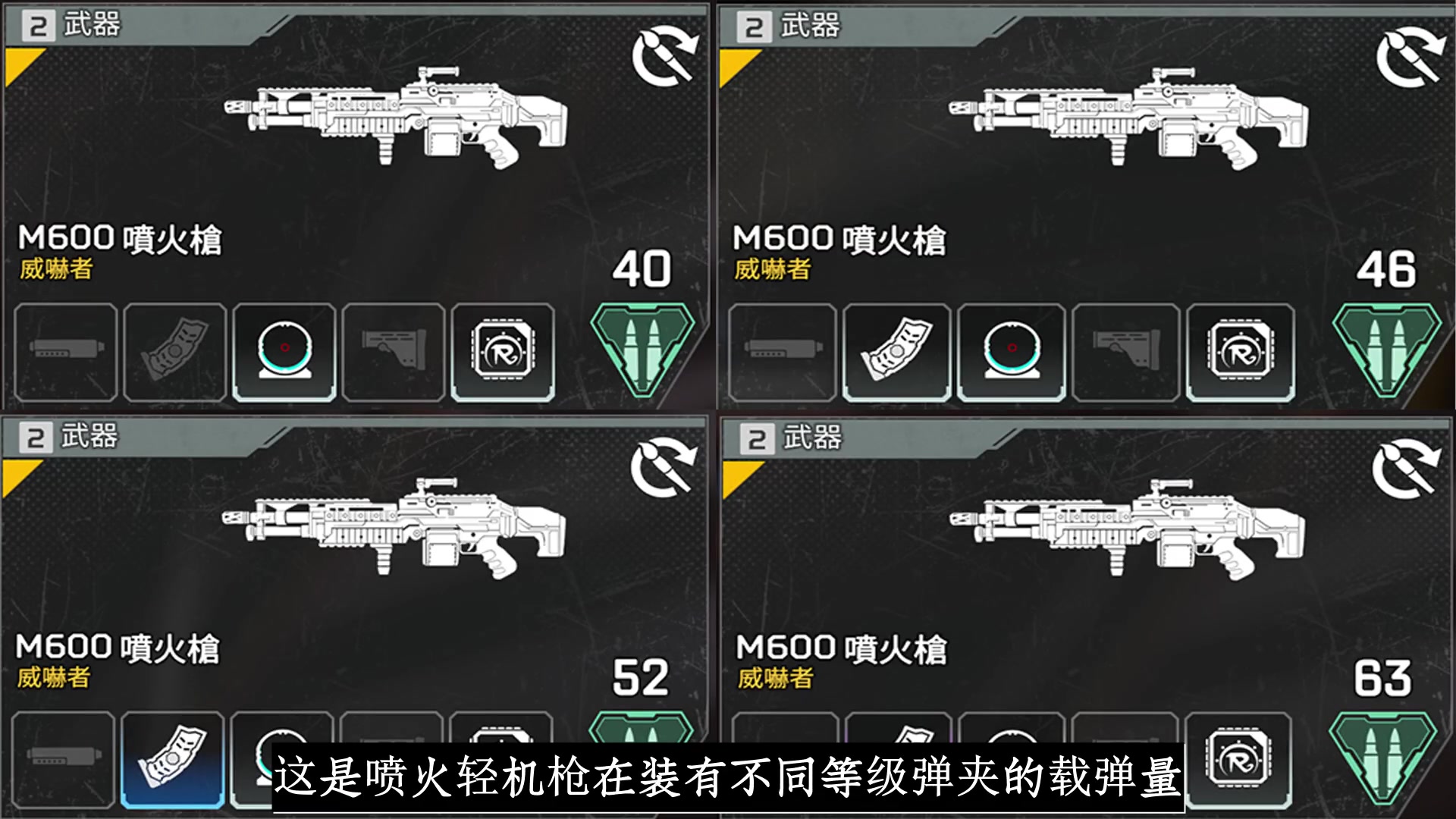 【APEX】APEX新模式,两分钟告诉你有什么