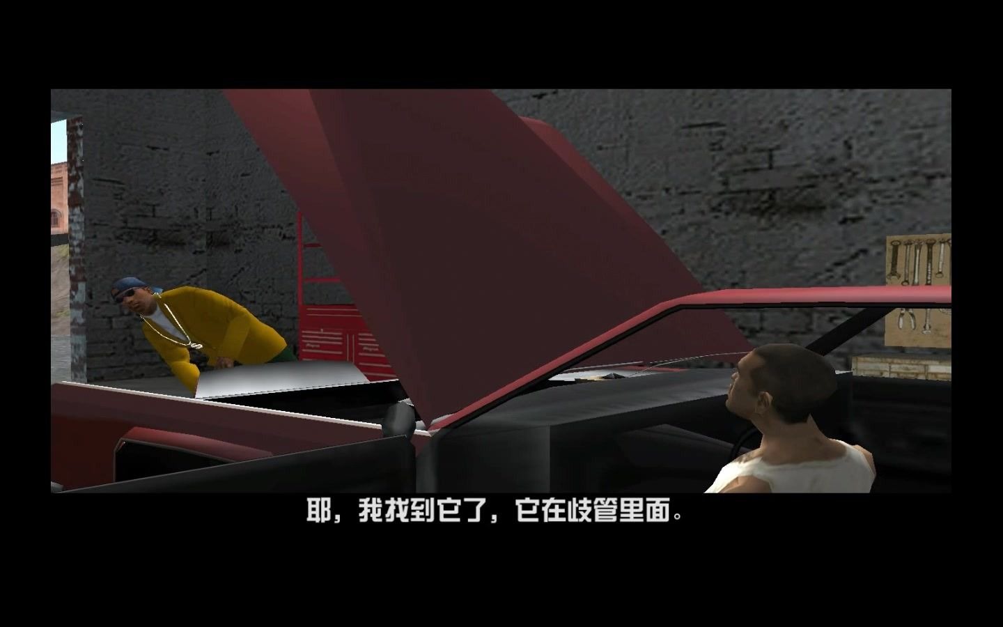 侠盗猎车圣安地列斯支线任务:车展厅任务(2018-02-04)