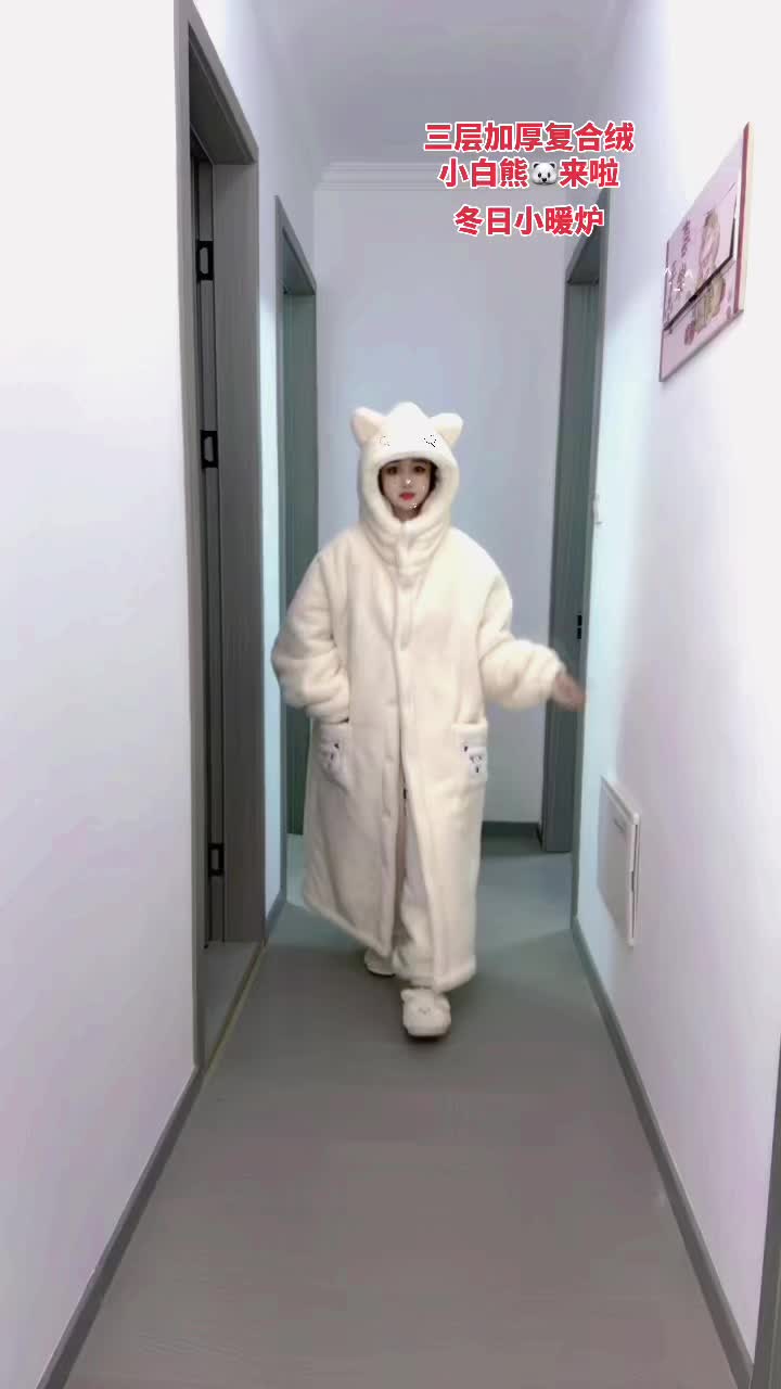 冬日小暖炉来啦!三层复合绒家居服套装一件过冬 #三层加厚家居服 #...