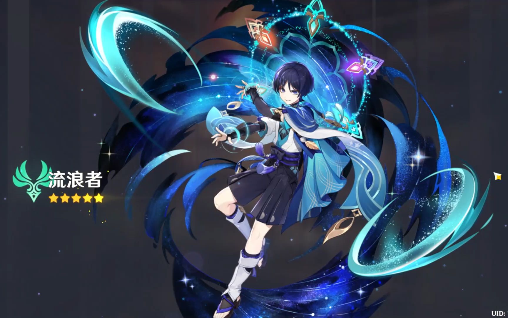 原神永劫龙兽入口!