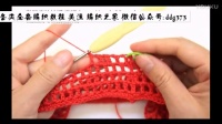 钩针帽子的编织方法a钩针裙子(7)a钩针符合字母m代表什么