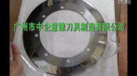 钨钢刀片加工技术