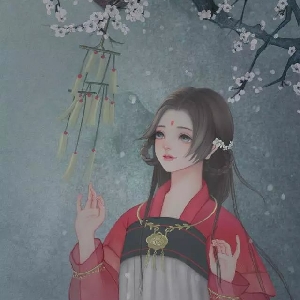 長諳 
