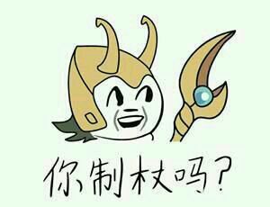 Steiner丶 