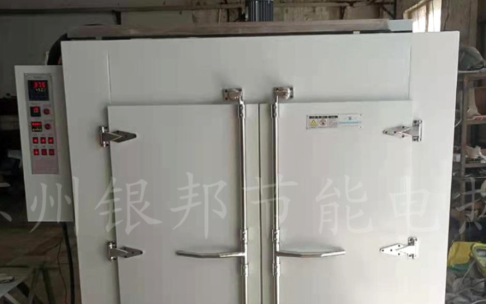 500度高温回火炉烘箱适用于金属件热处理、五金件弹簧回火、有色...