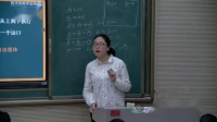 2.2 程序的顺序结构_第一课时(市一等奖)(粤教版选修1 算法与程序设计...