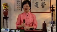 2-文房四宝介绍