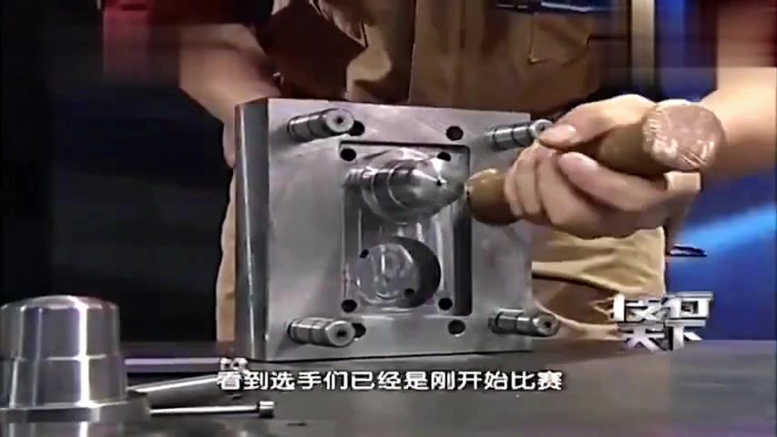 模具行业的发展怎么样?前景如何?【上】#模具制造 #模具