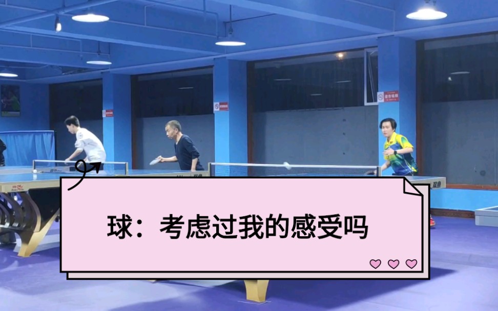 【暴力直板】纯木底板板板透听着真是舒服