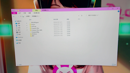 关于使命召唤19错误0xC0000005的解决方法