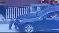 开车玩手机交通安全警示片