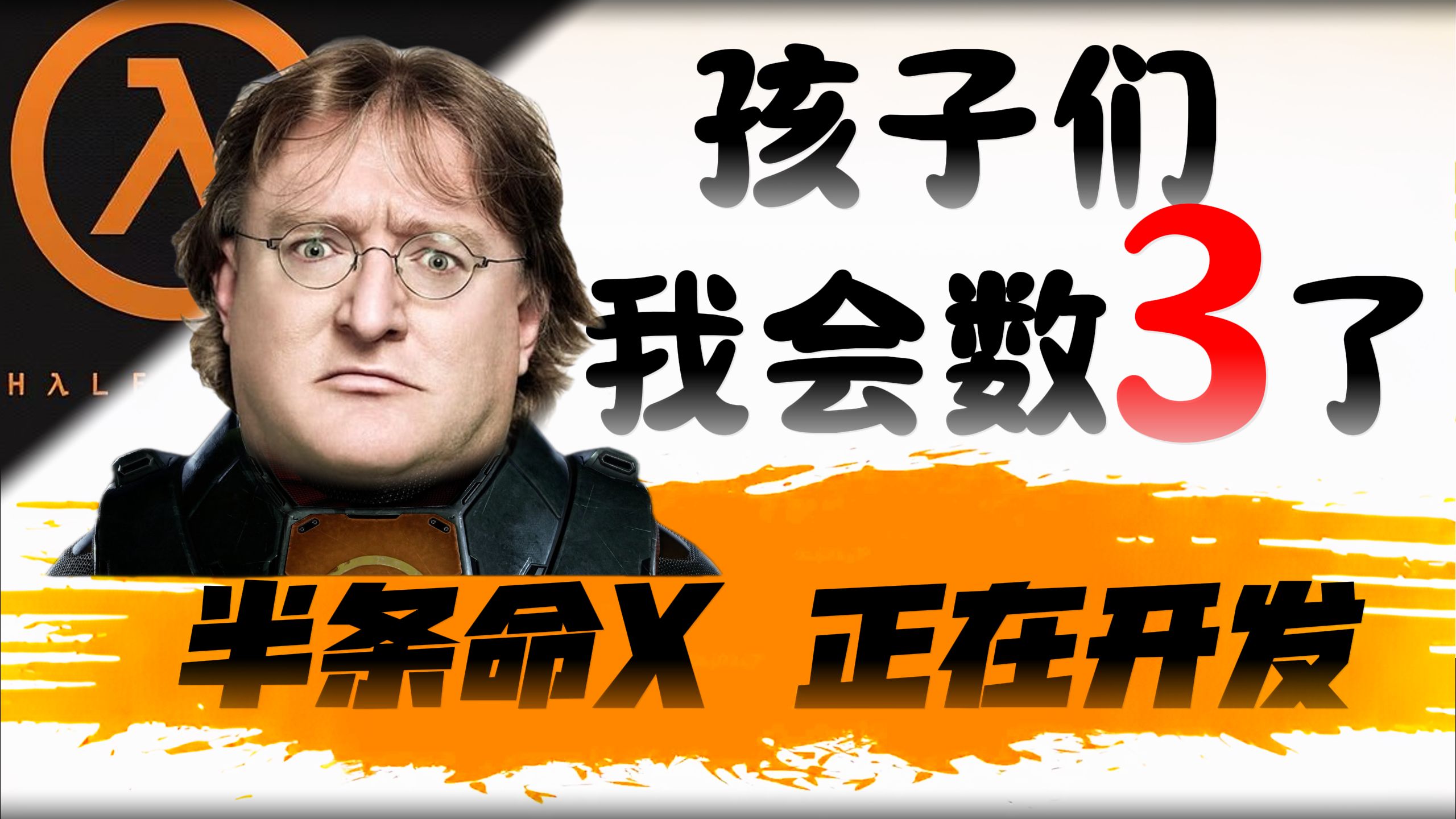 ...开放世界,模拟元素更丰富,专注玩法创新而非图形改进?「游戏指南针」