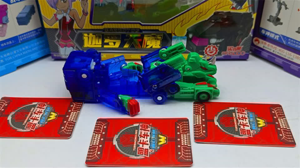 战角蛮犀,萌卡车神,魔幻对决